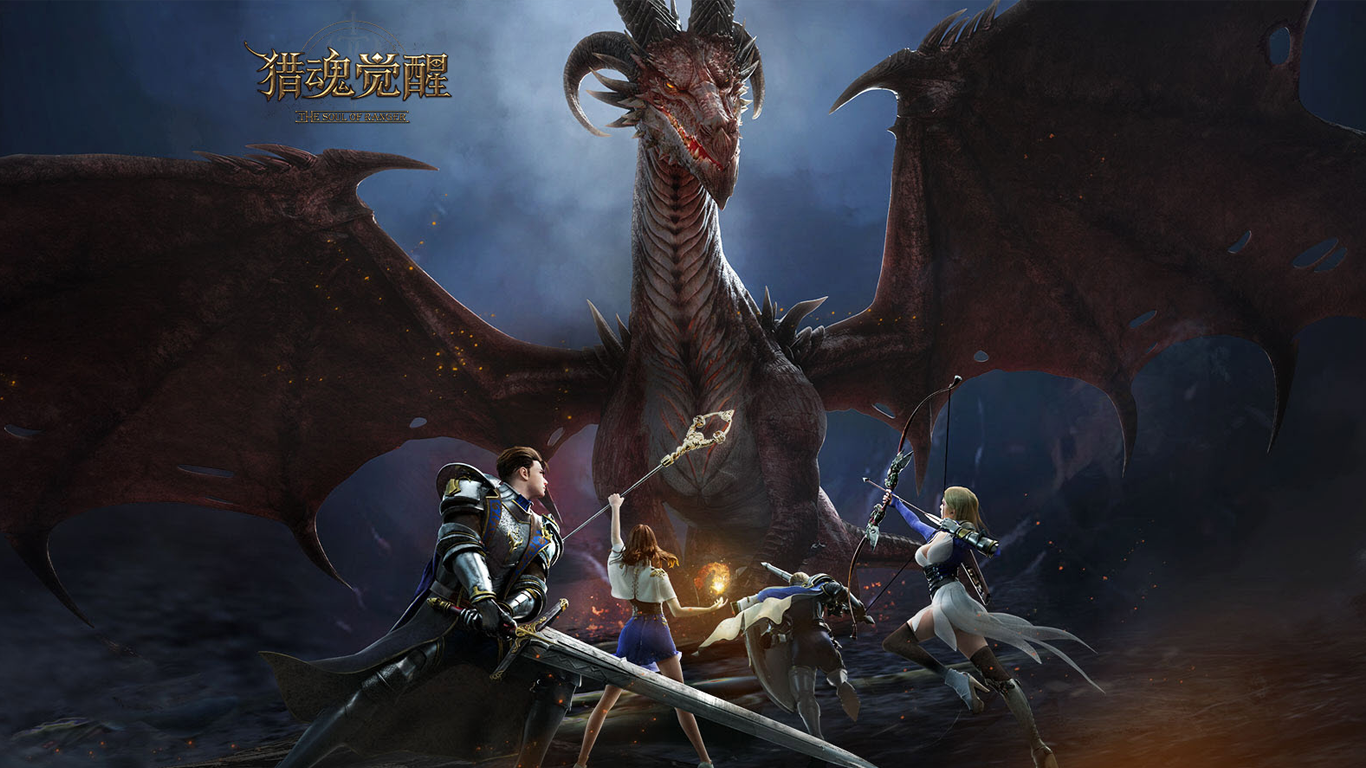 เปิดอีก 1 ตำนานล่าแย้ฉบับมือถือกับเกม Errant: Hunter's Soul เปิด ...