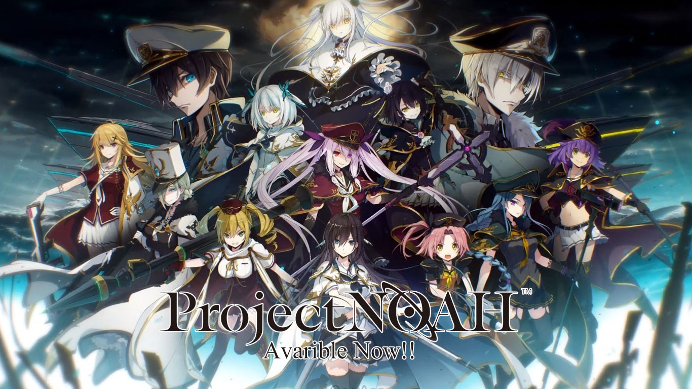 รอมานาน Project NOAH สงครามบนน่านน้ำ บุกสโตร์ญี่ปุ่นแล้ววันนี้